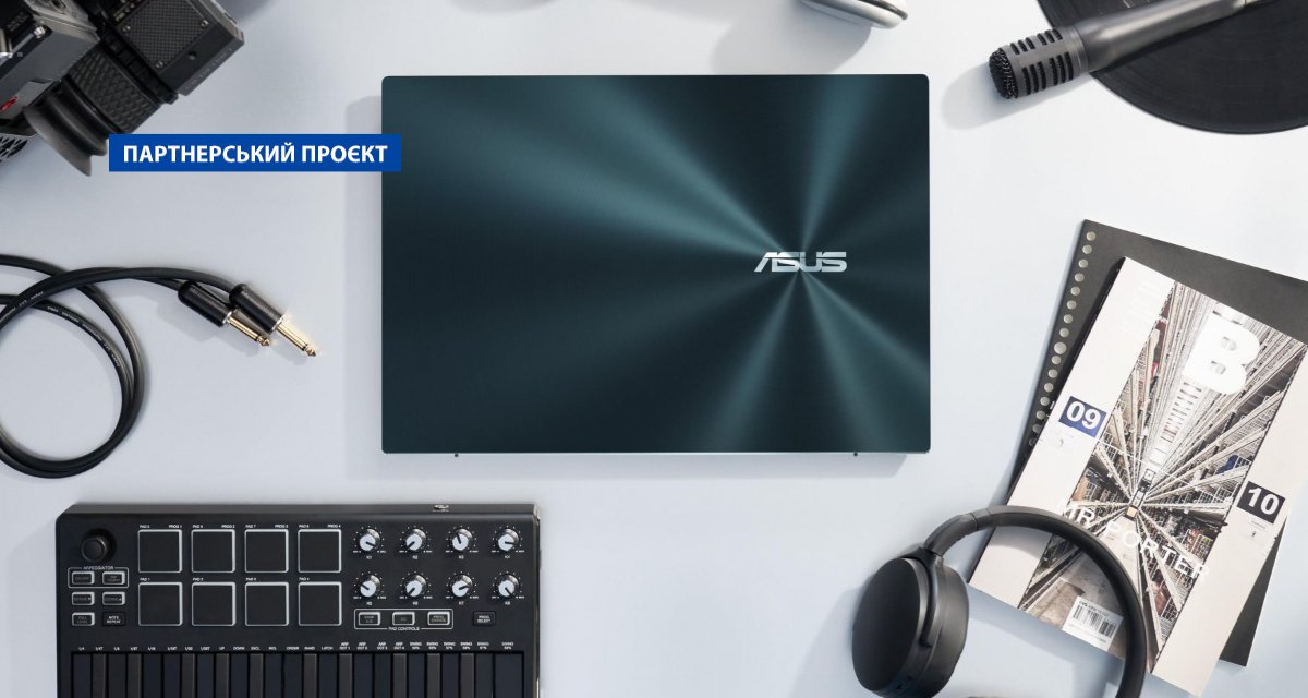 ASUS один з найпопулярніших виробників ноутбуків в Україні / NV