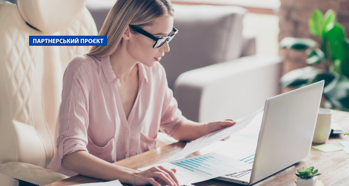 Smart Lady: як Укрсиббанк допомагає жінкам-підприємницям / NV