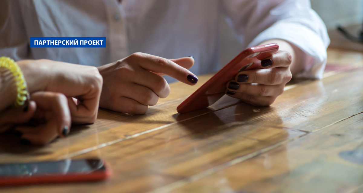 MNP 2025 — Почему lifecell лидирует и сколько абонентов перенесли номер в его сеть / NV