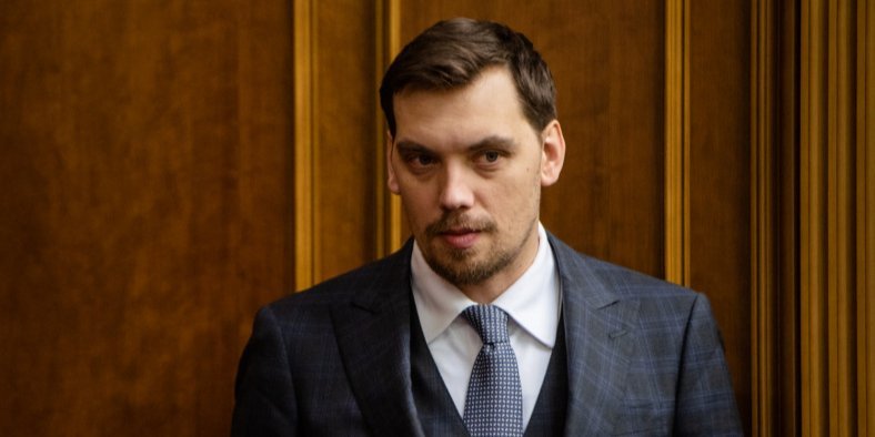 Україна-ЄС — що обговорять на засіданні Ради асоціації - новини України / NV