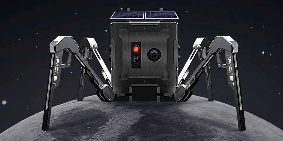 Spacebit — Компанія анонсувала першу українську місію на Місяць в 2022 році / NV