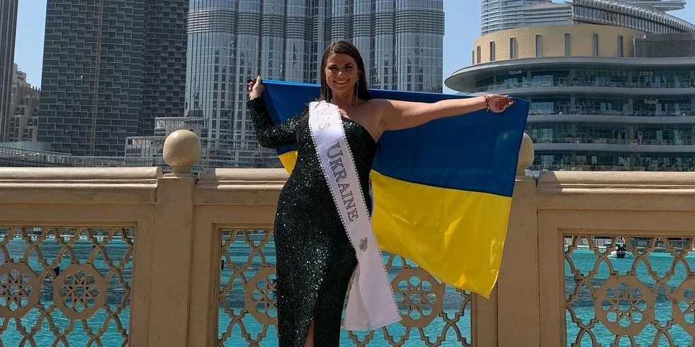 Українка Вікторія Щєлко посіла перше місце на конкурсі Miss World Plus ...
