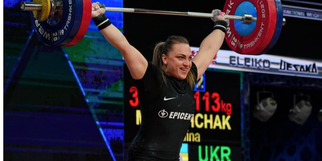 Ukrainian female weightlifter wins 2021 World Weightlifting ...