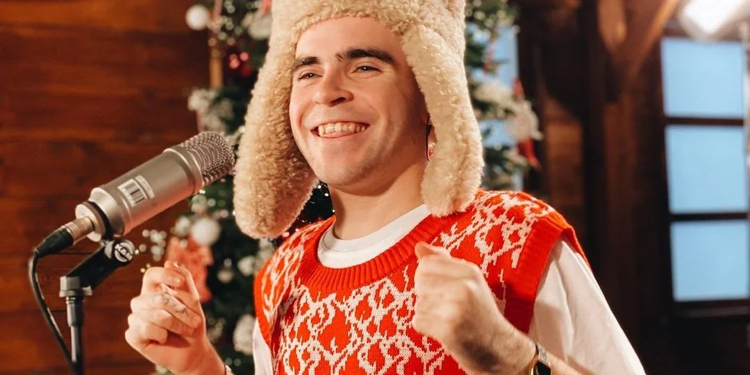 Новый год 2022 — новогодний плейлист из украинских песен — Верка Сердючка, Tvorchi, Wellboy ...