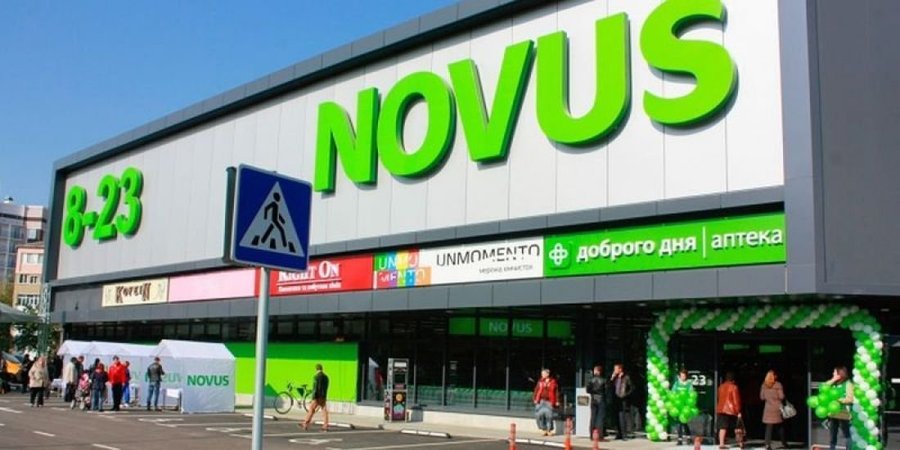 Novus открывает новый супермаркет в Украине — впервые с начала ...