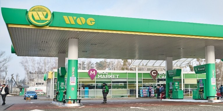 WOG повернула готівку на заправках — новини України / NV