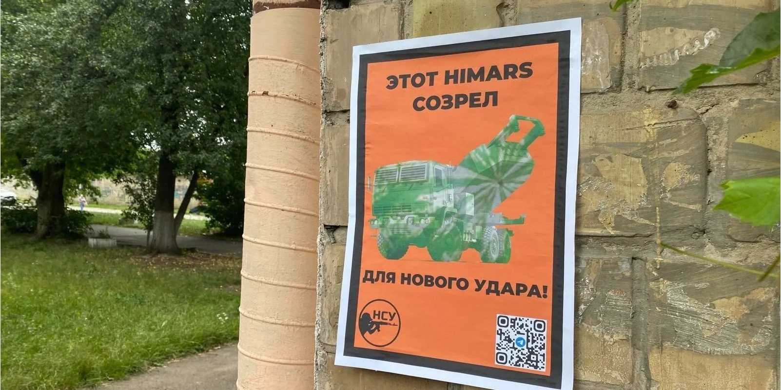 Kherson plastered with pro-Ukraine leaflets showing HIMARS / The New ...
