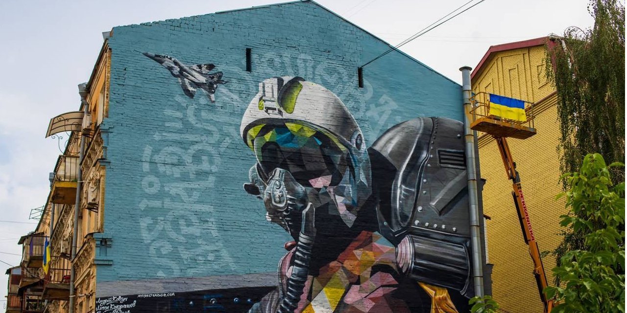 Ghost of Kyiv mural unveiled in Ukrainian capital in celebration of ...