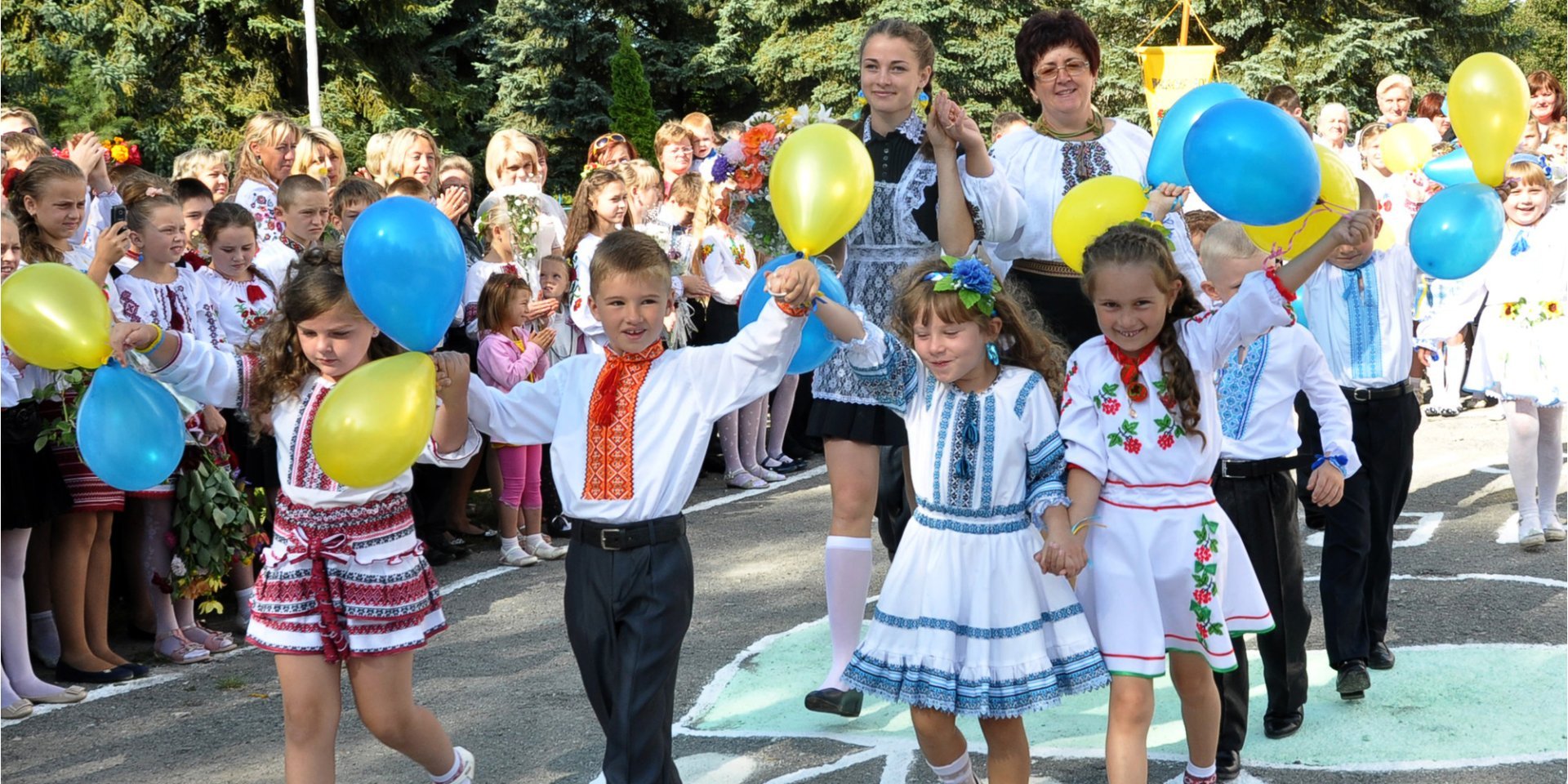 Вітання з Днем знань 2022 — листівки з 1 вересня вітання зі святом 1 вересня Nv