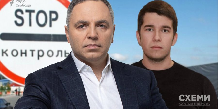 Сын Портнова выехал за границу как волонтер и не вернулся ...