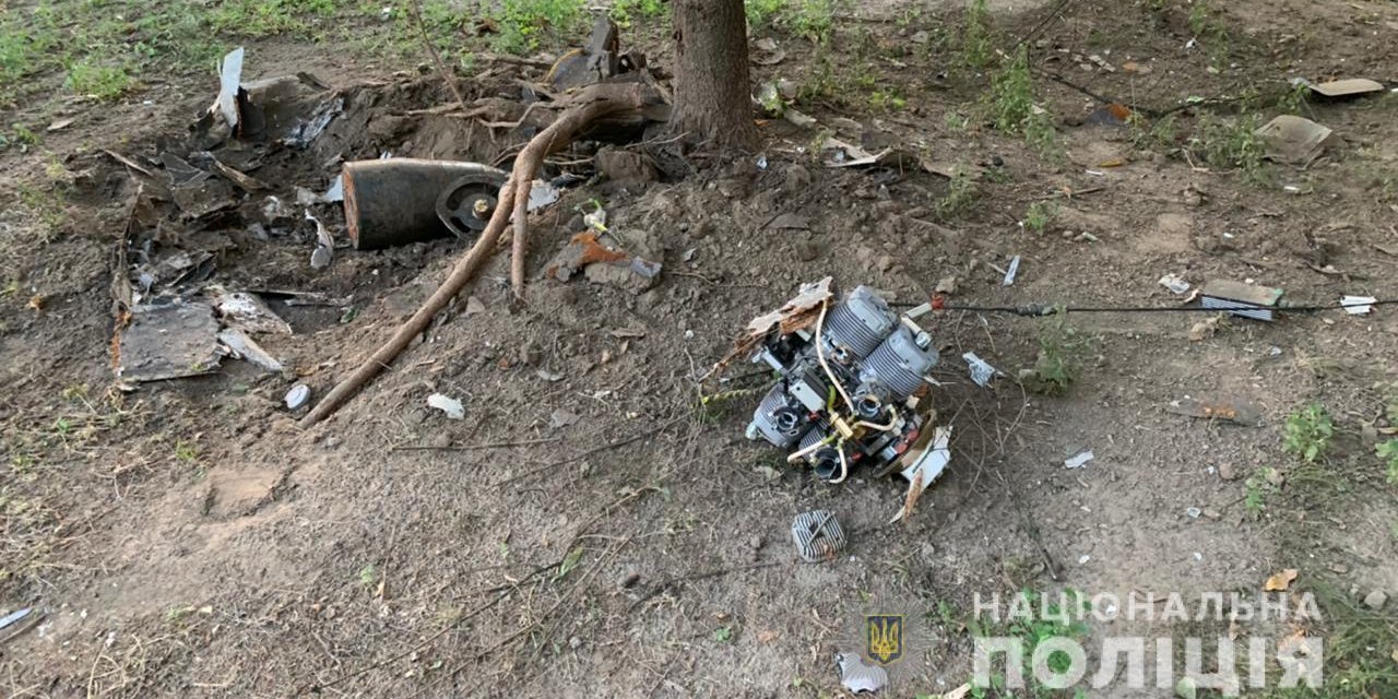 Russia uses Iran attack drone to attack Nikopol - Ukraine war / The New ...