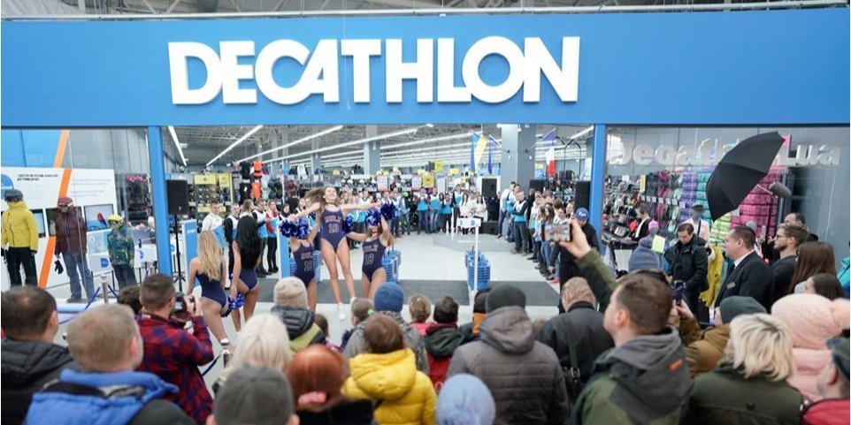 Мережа спортивних магазинів Decathlon відновлює роботу в Києві — новини ...