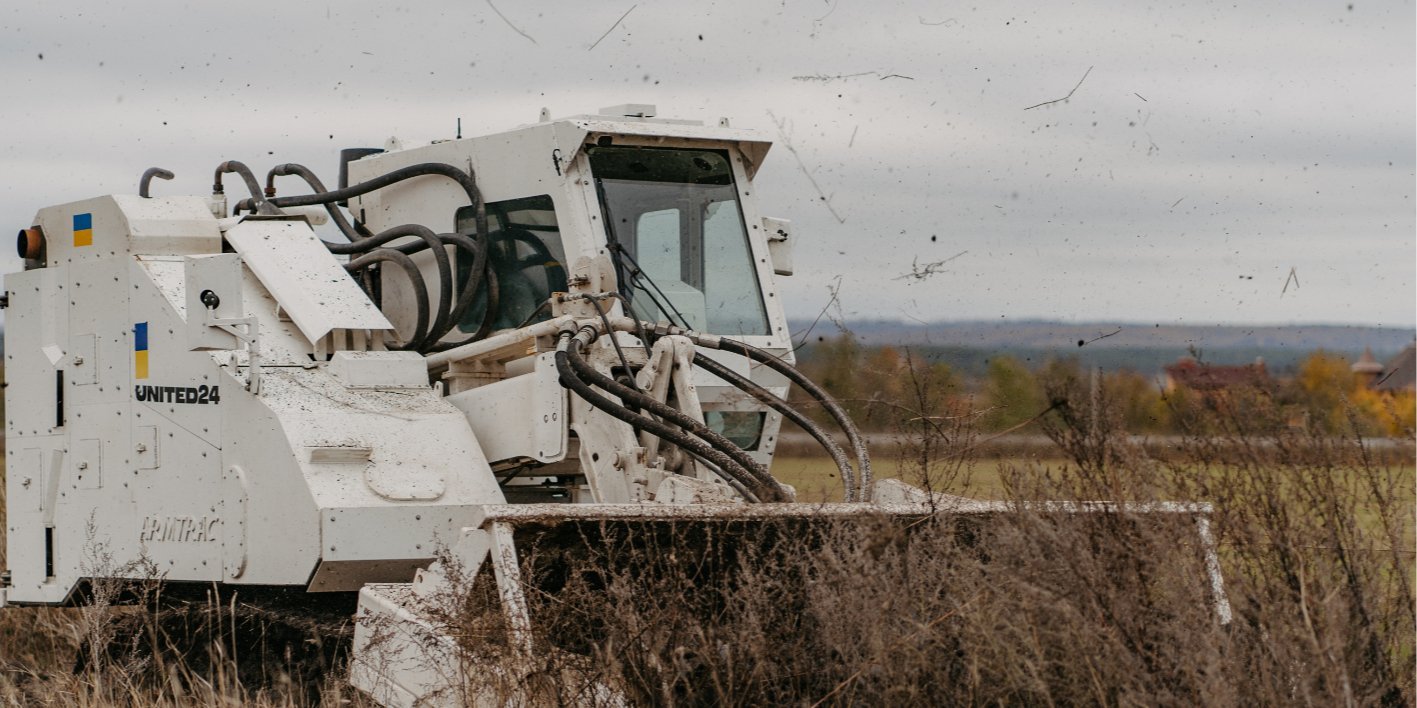 В Харьковскую область прибыла самая большая машина для разминирования ...