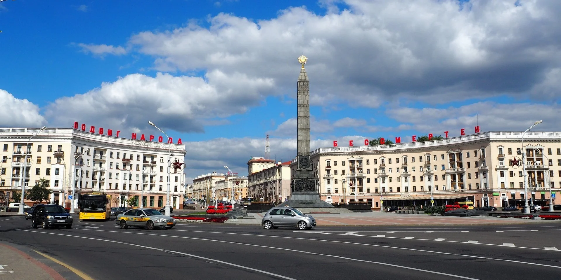 Belarus’ KGB claims US may invade Belarus from Poland – news / The New ...