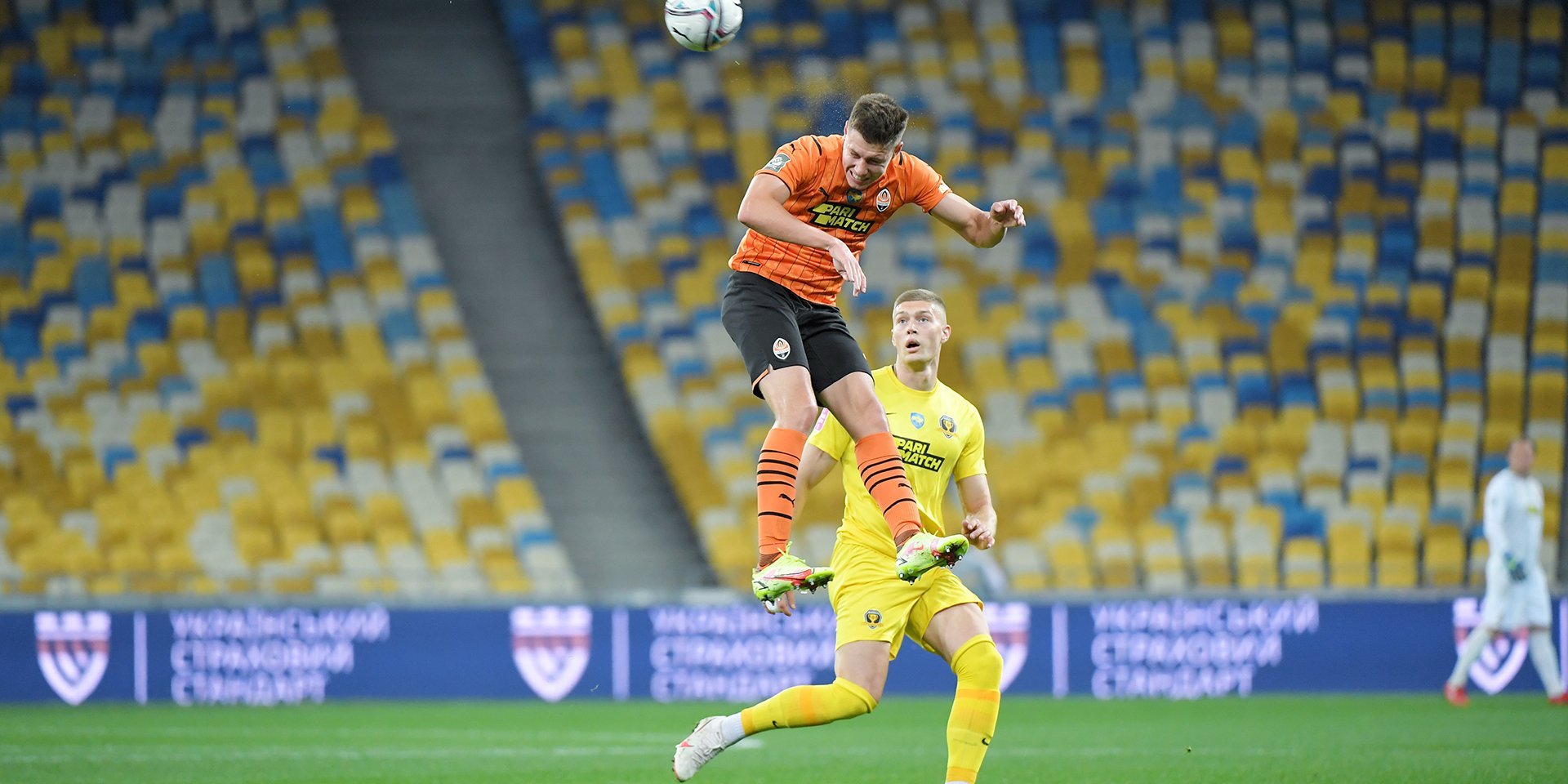 Дніпро 1 Шахтар — де і коли дивитись онлайн матч — УПЛ 19 листопада 2022 Nv