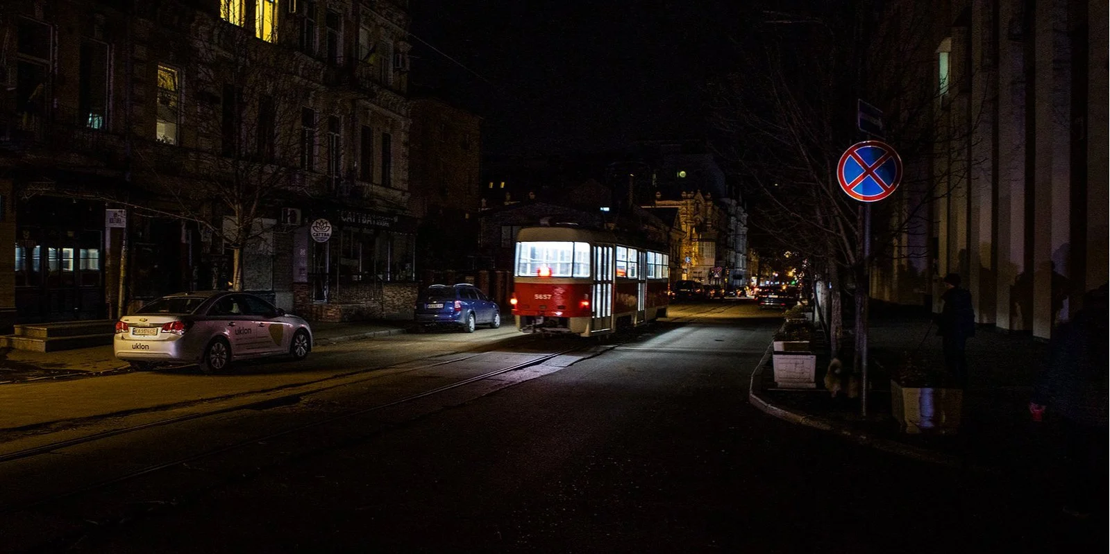 Blackouts in Kyiv decrease by one-and-a-half times, says YASNO / The ...