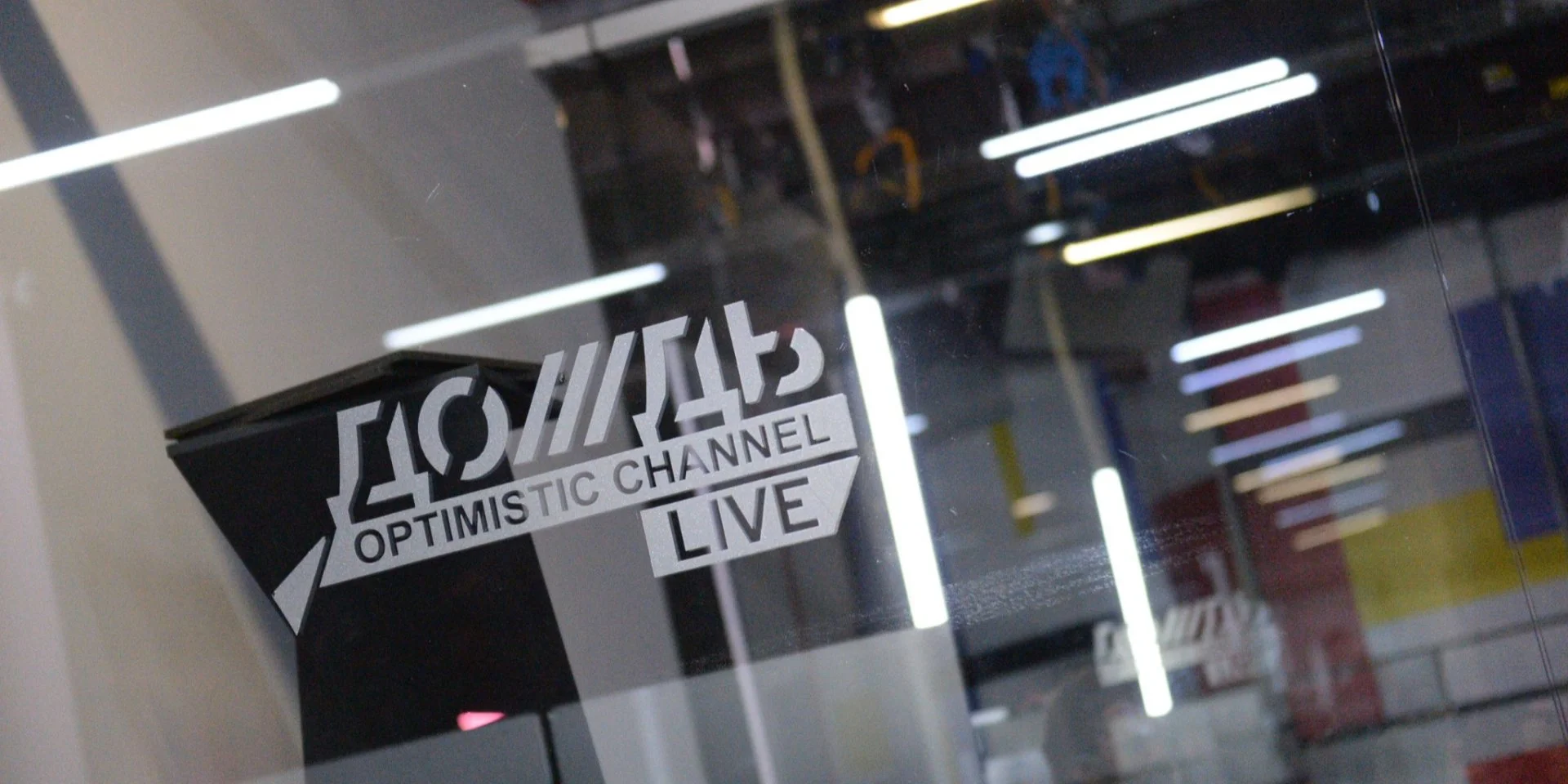 Following Latvia, Lithuania decides to revoke Russian TV channel Dozhd ...