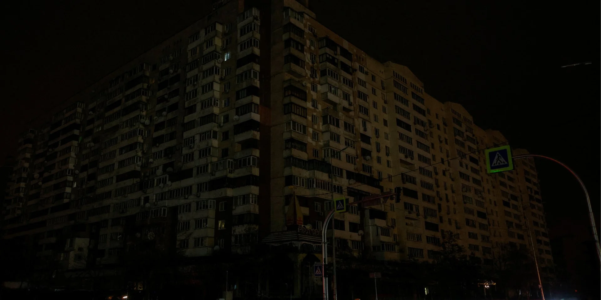 В YASNO сообщили, что левый берег Киева получает лишь 30% от потребностей в свете. / NV