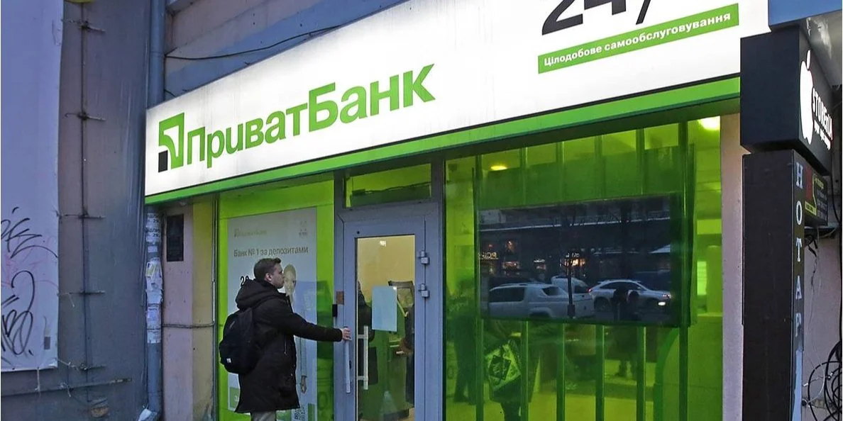 Ukraine’s largest bank to install 600 Starlink terminals in its branch ...