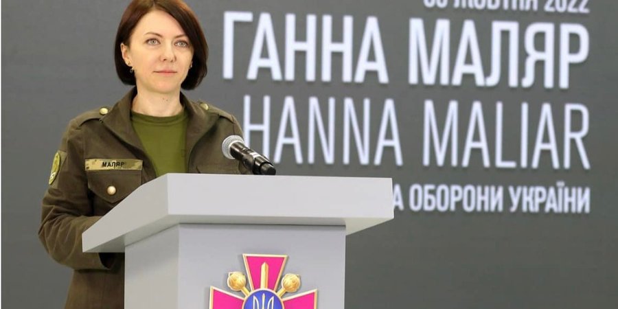 Ракетний удар РФ по Україні Ганна Маляр розповіла, чого добивається РФ ...