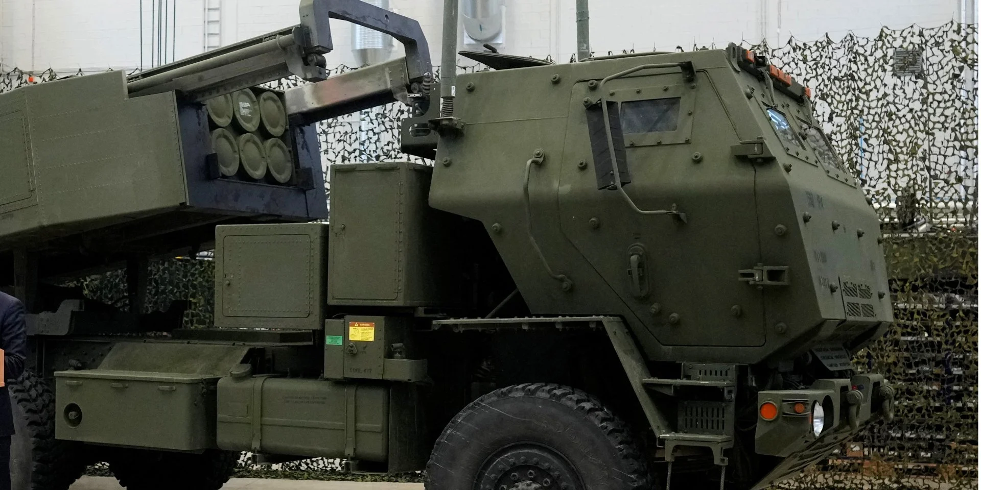 Німеччина може розпочати виробництво HIMARS — останні новини / NV