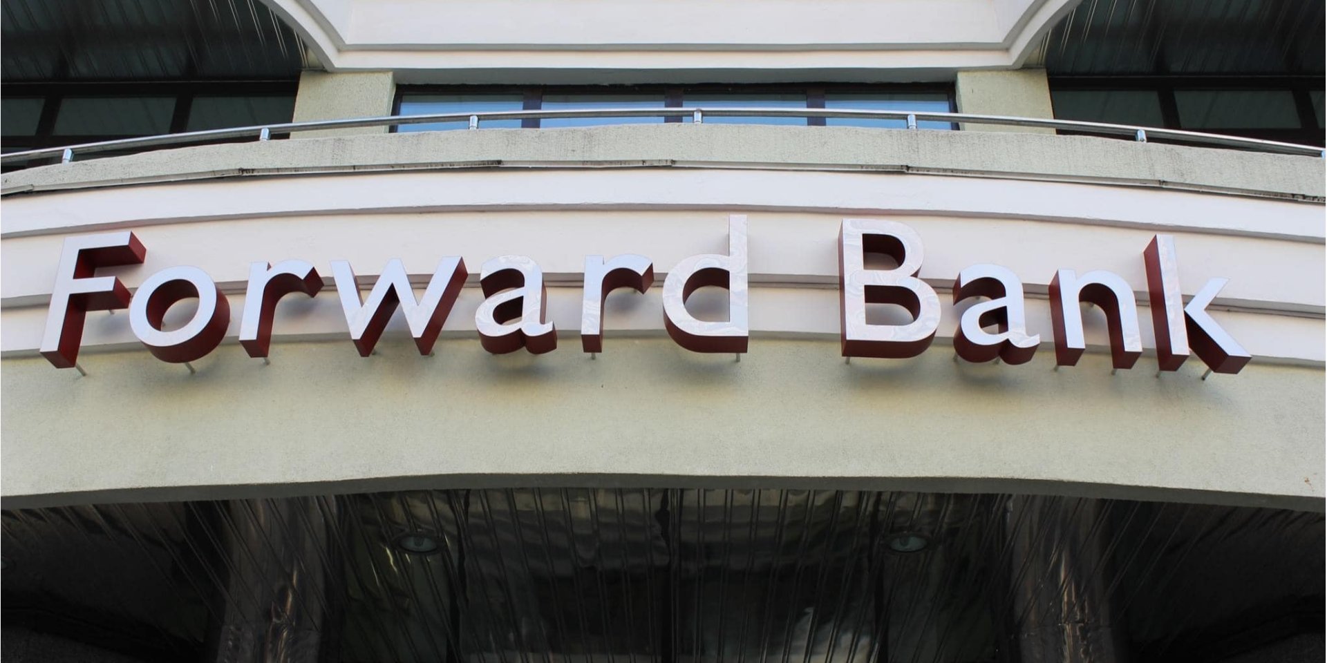 Russian-owned Forward Bank declared insolvent by NBU - Ukraine news ...