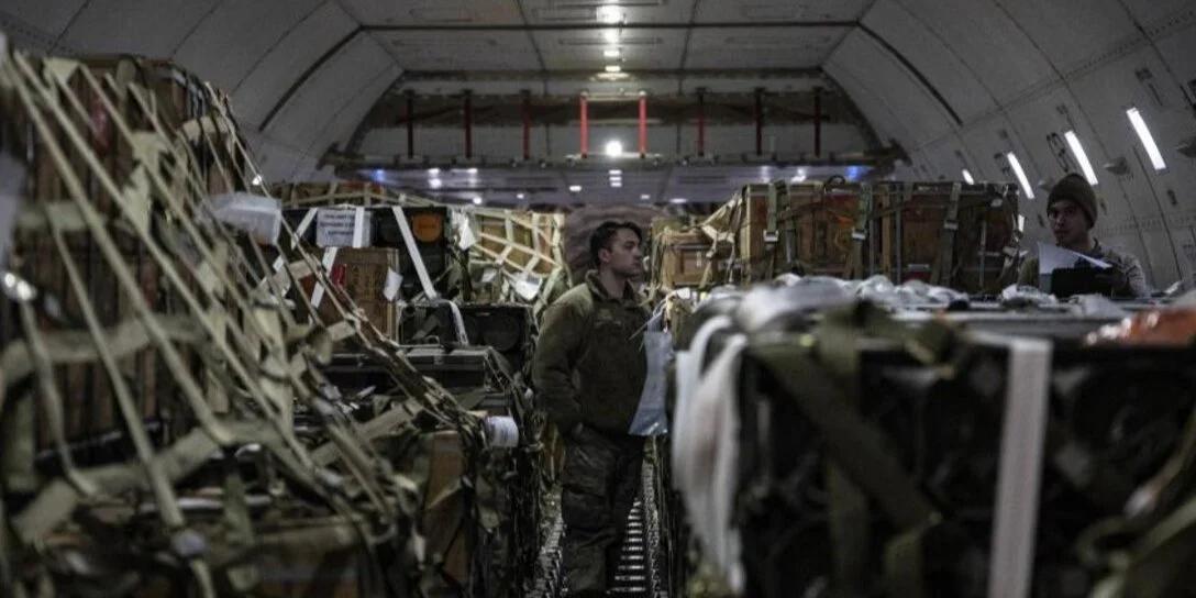 US might send auditors to Ukraine / The New Voice of Ukraine