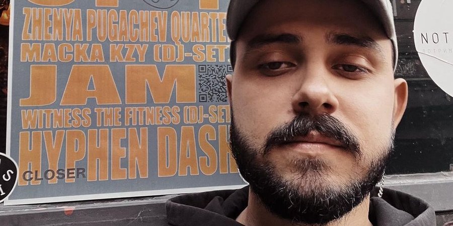 Репер Otoy осудил творчество Потапа и ответил, как бы наказал тех, кто ...