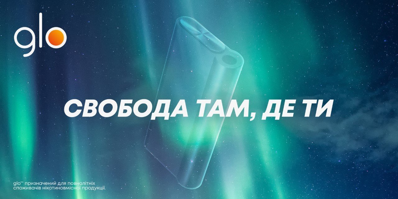 glo Hyper X2 Air — характеристики нового девайсу, переваги — фото / NV