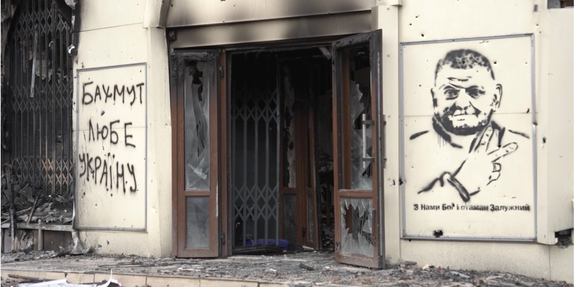 UK intelligence says front line in Bakhmut now marked by local river ...