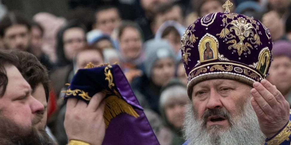 SBU summons UOC-MP Metropolitan Pavlo on suspicion of ‘fueling ...
