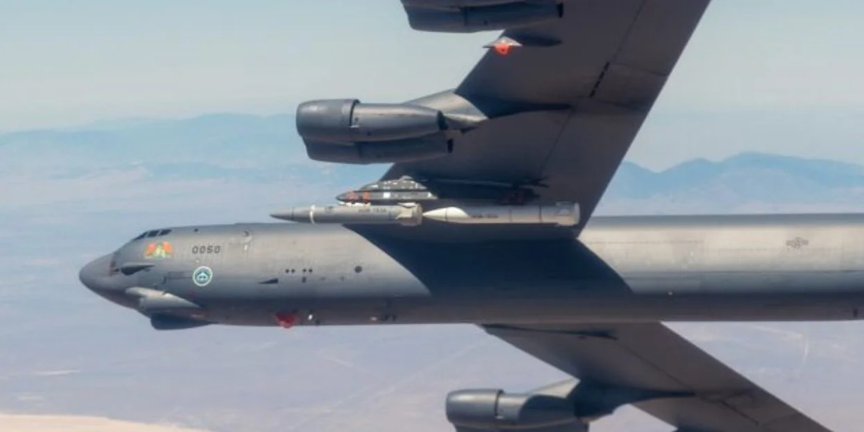 США откажутся от гиперзвуковых ракет AGM-183 — последние новости / NV