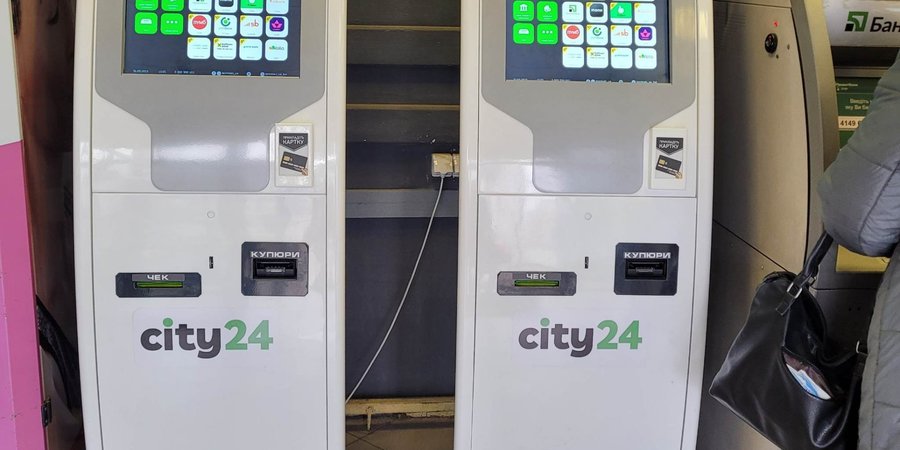 Чому платіжні термінали iBox стали City24 — новини України / NV