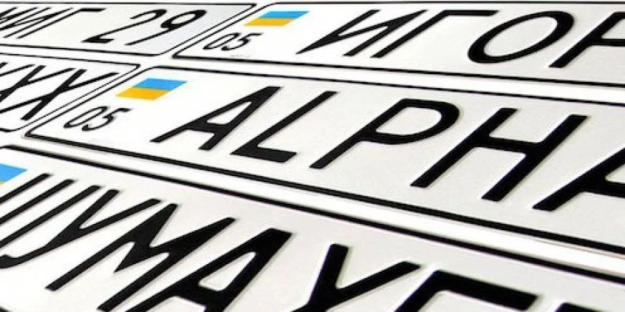 Ukrainian government bans letters Z and V on car license plates ...