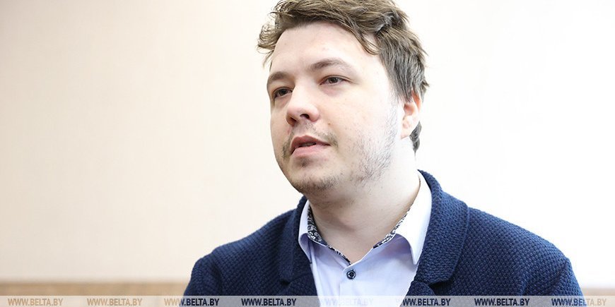 Belarusian journalist Protasevich accused of being regime agent / The New Voice of Ukraine