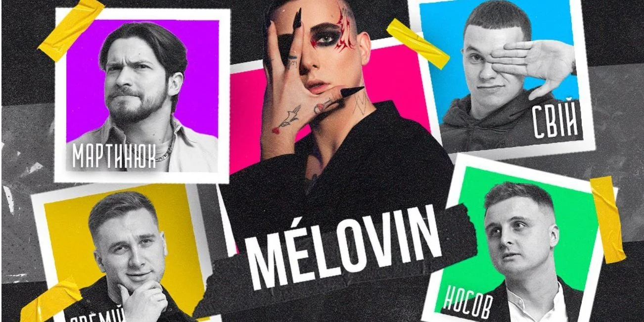 Melovin оскорбила шутка комиков Standup UA — певец ушел со съемок — что известно о скандале / NV