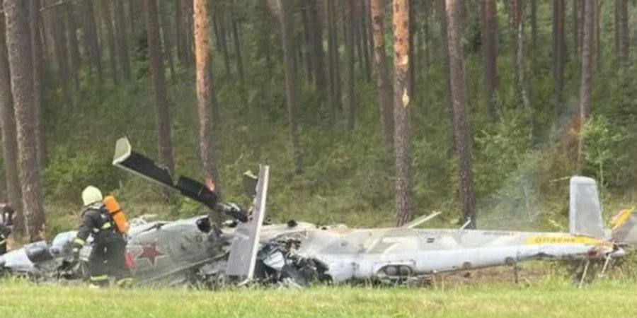 Mi-24 helicopter believed to be Russian crashed in Belarusian territory ...