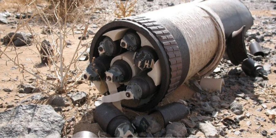 US confirms transfer of cluster munitions to Ukraine – news / The New ...