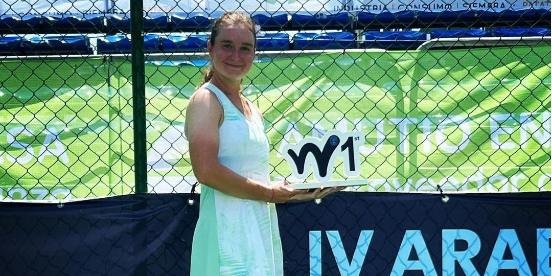 Рейтинг WTA — які місця посідають українські тенісистки — 24.07.2024 / NV