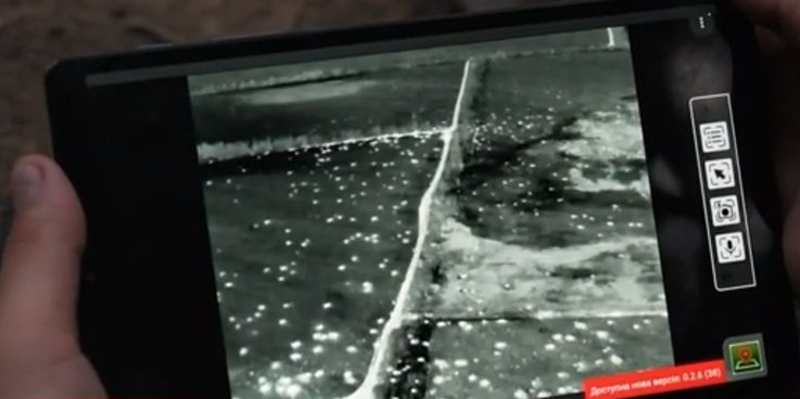 ЗСУ розміновують поле бою за допомогою тепловізорів — CNN / NV