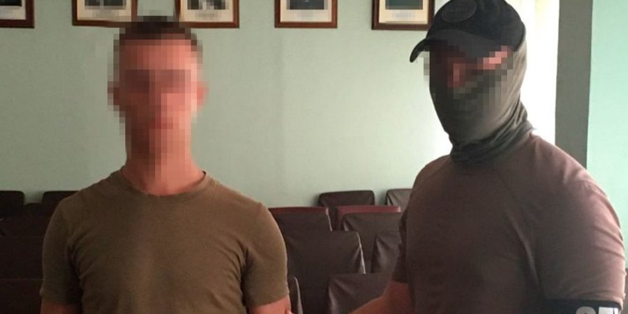 SBU foils FSB plot, detaining agent scouting Kyiv infrastructure for ...