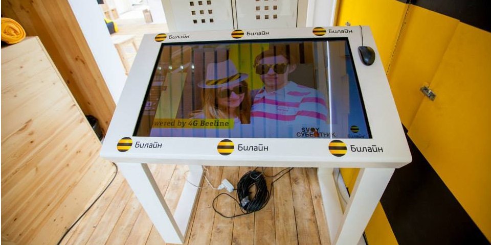 Veon telecom company to exit Russia market by October 13 — news / The ...