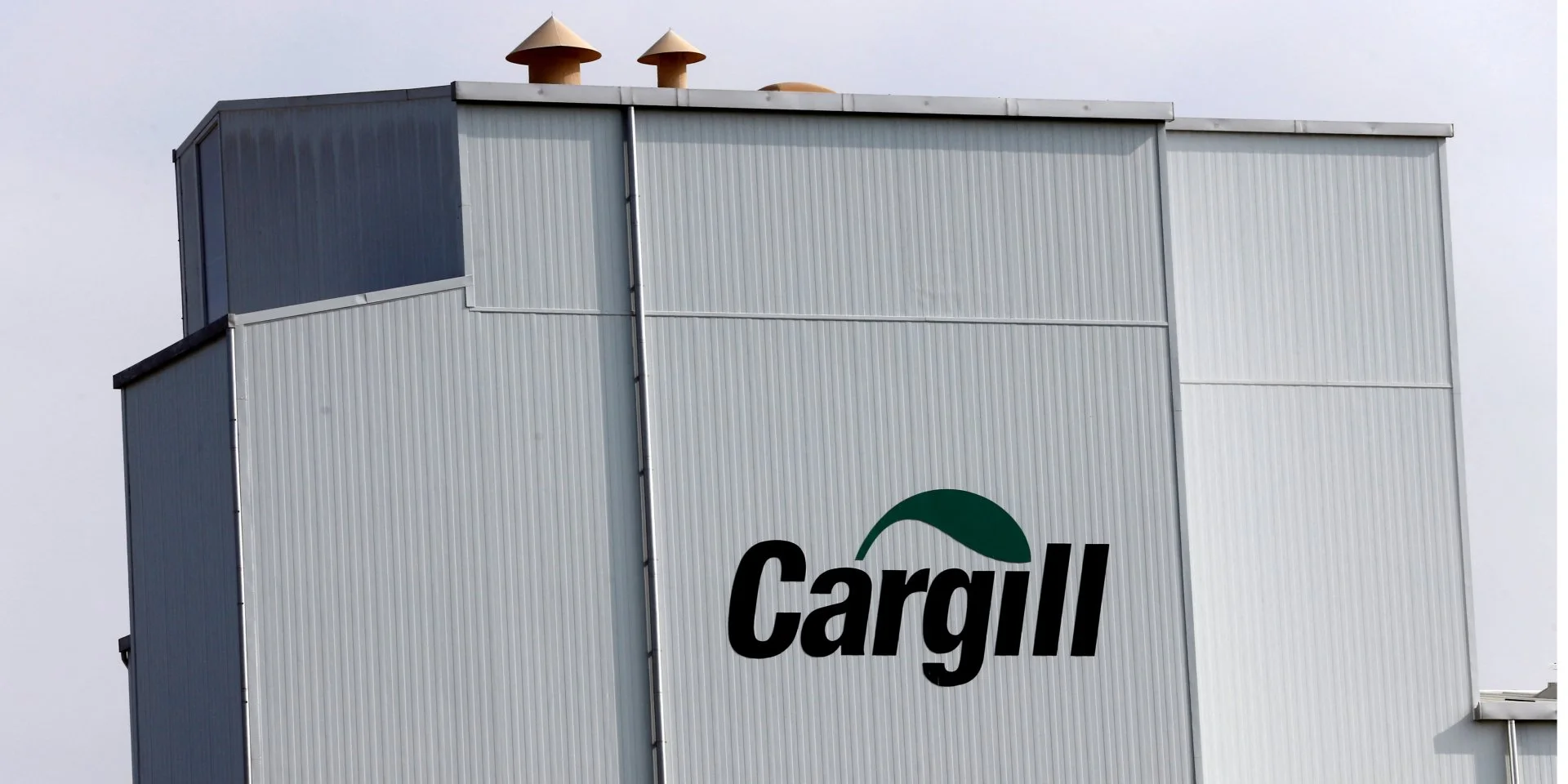 Американская Cargill продает часть зернового бизнеса в России / NV