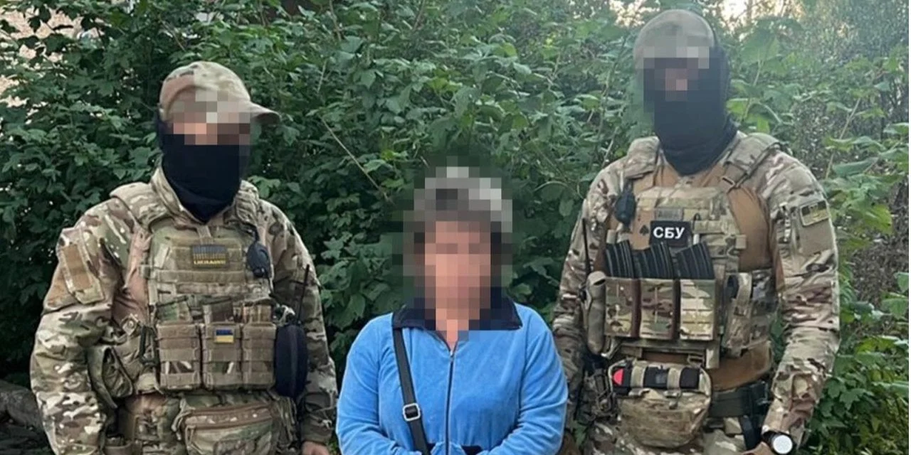 SBU detains FSB spy providing intelligence on Ukrainian forces near ...