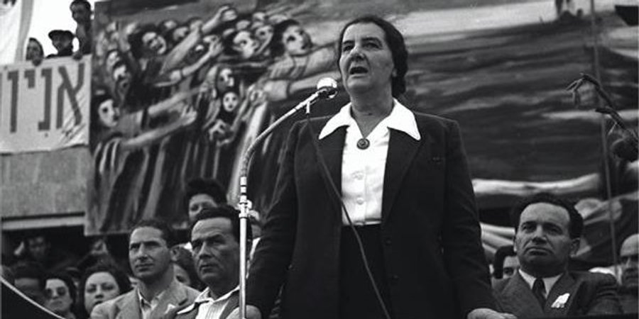 How Kyiv-born Golda Meir established modern Israel / The New Voice of ...