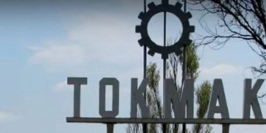 Explosions in Tokmak Raise Questions on Russian Involvement / The New ...