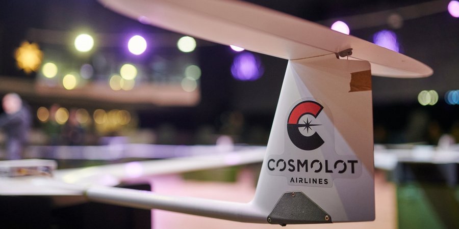 Обшуки в Cosmolot. БЕБ пояснило причину обшуків — новини України / NV