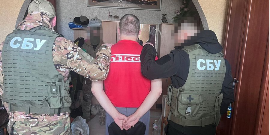 FSB agent spying on Ukrainian army sentenced to 12 years in jail / The ...