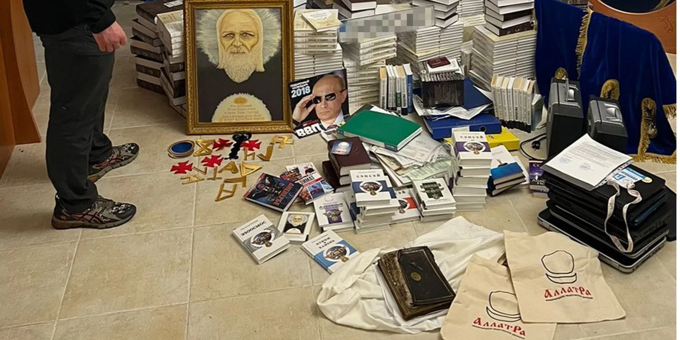 SBU and police disrupt AllatRa sect's activities amid allegations of ...