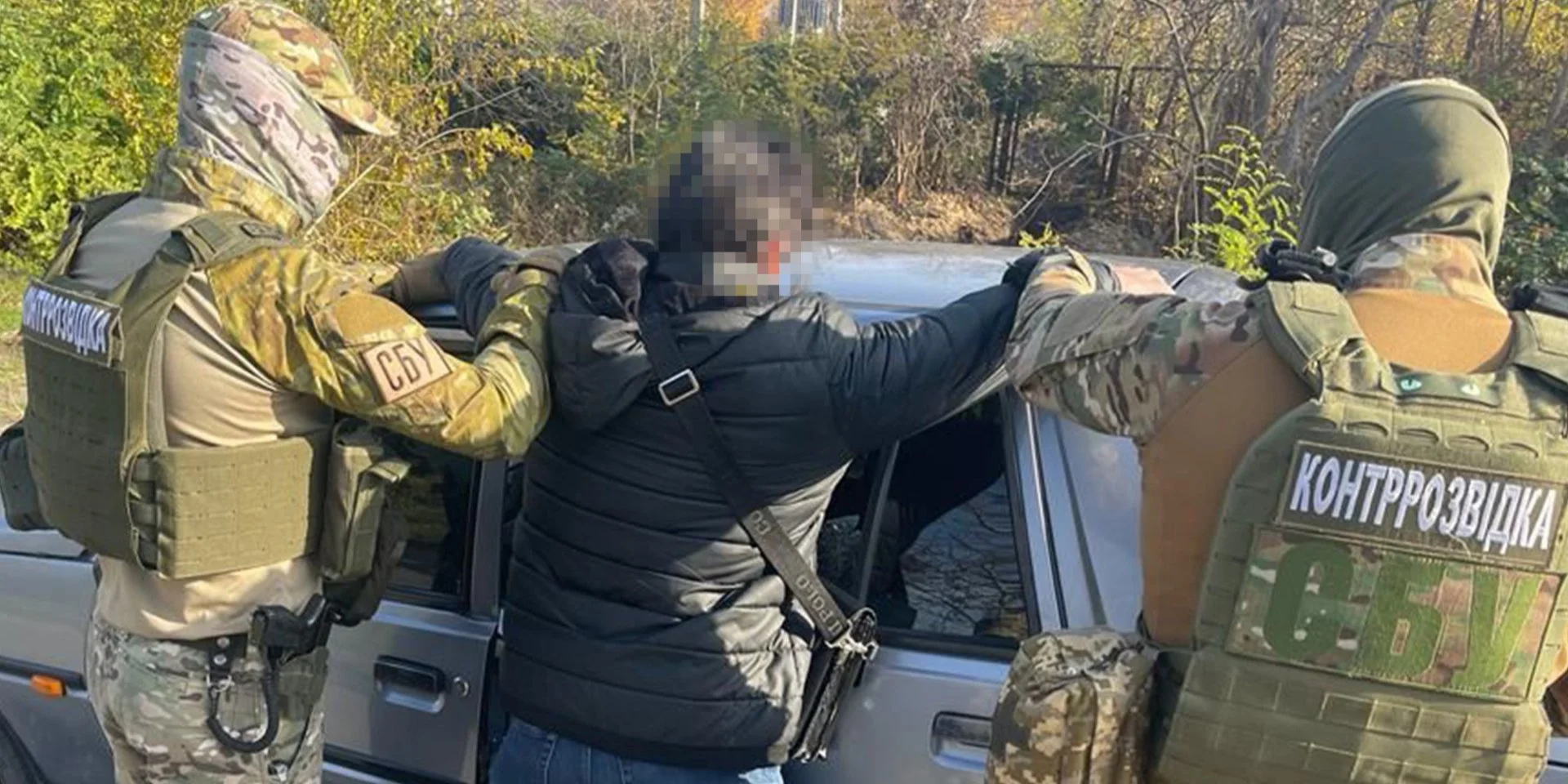 SBU catches Russian agent who collected information about Ukraine’s ...